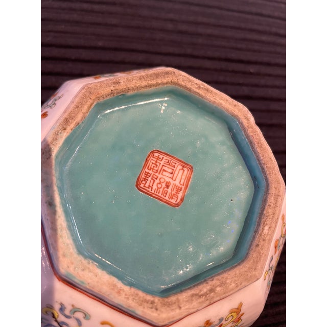 Antique Republic Period Famille Rose Bowl Chinese Signed | Chairish
