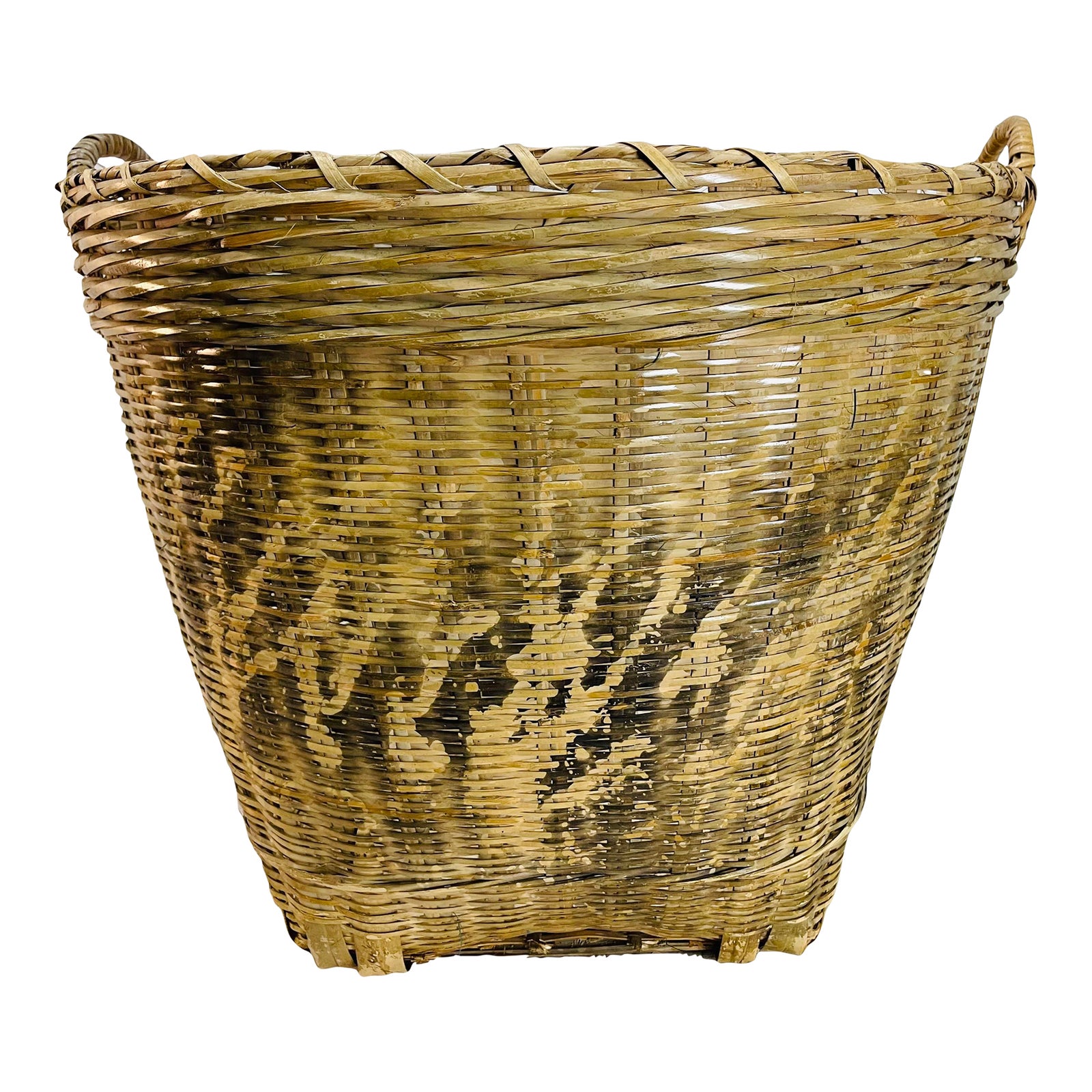 Vintage 1970s Round Large Wicker Handled Basket | Chairish