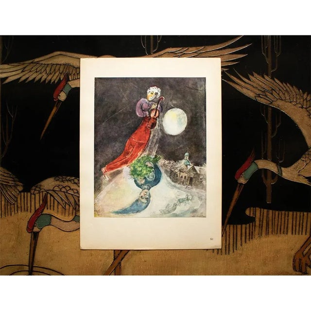 1947 Marc Chagall "The Winter of Lovers", Period Parisian Lithograph ...