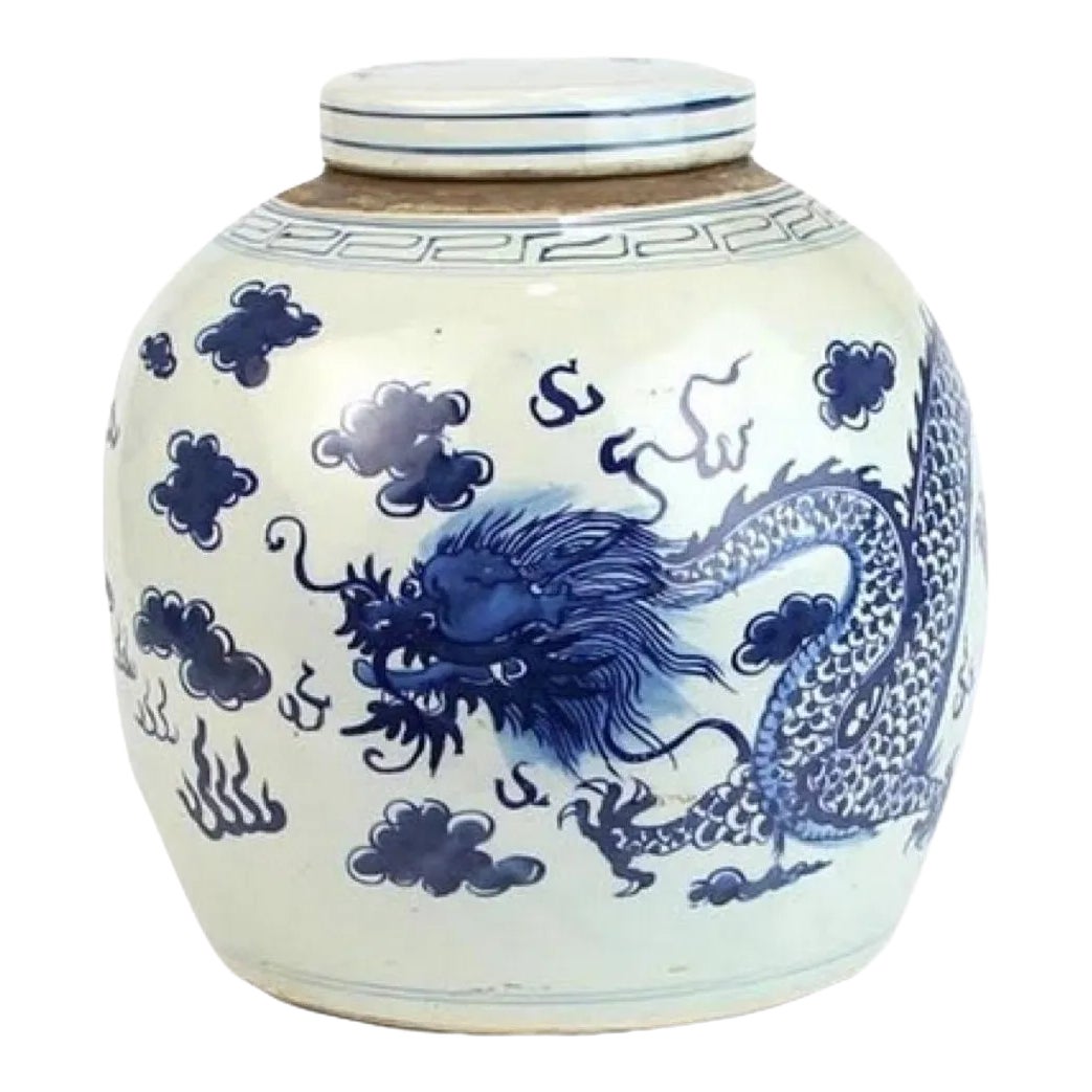 Dragon Flat Top Jar, Midsize | Chairish