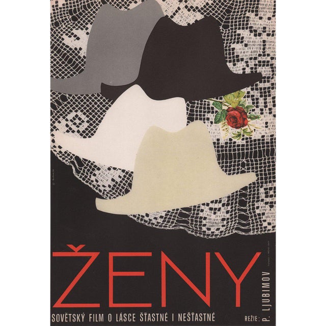 Women 1966 Czech A3 Film Poster | Chairish