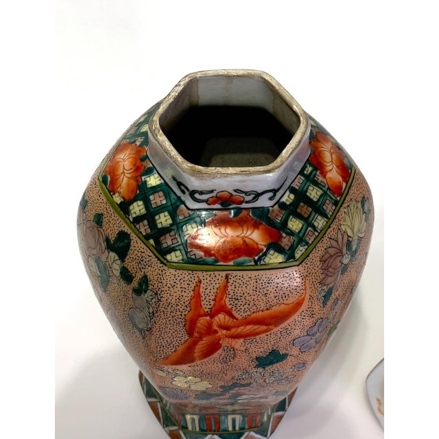 1940s Chinese Republic Period Kangxi Style Signed Jar / Urn With ...