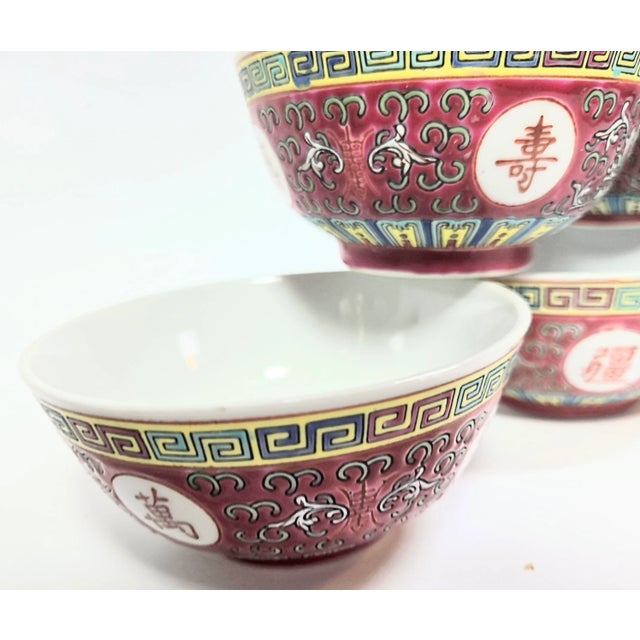 Ornate Chinese Rice Bowls- Set of Six | Chairish