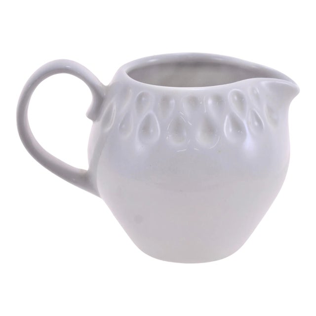 Ben Seibel Design Intaglio Teardrop Pattern Pitcher | Chairish