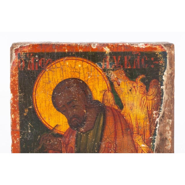 Greek Icon of St. Luke the Evangelist, 19th C. | Chairish