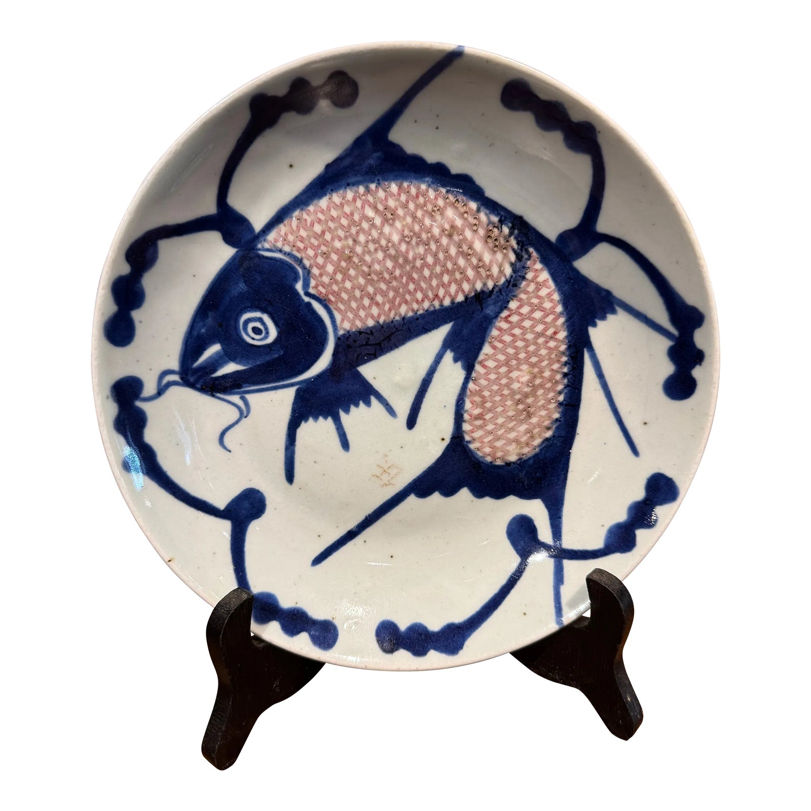 Mid 19th Century Chinese Fish Plate | Chairish