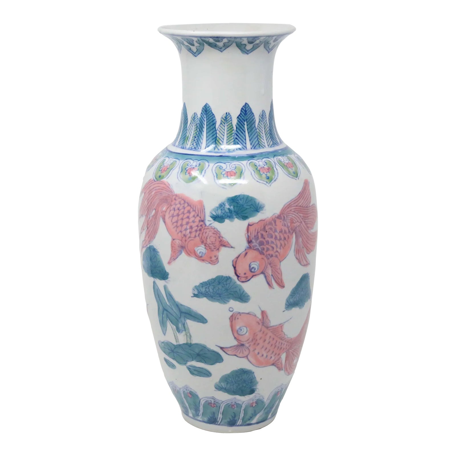 Vintage Chinoiserie 14-Inch Ceramic Koi Fish Vase | Chairish