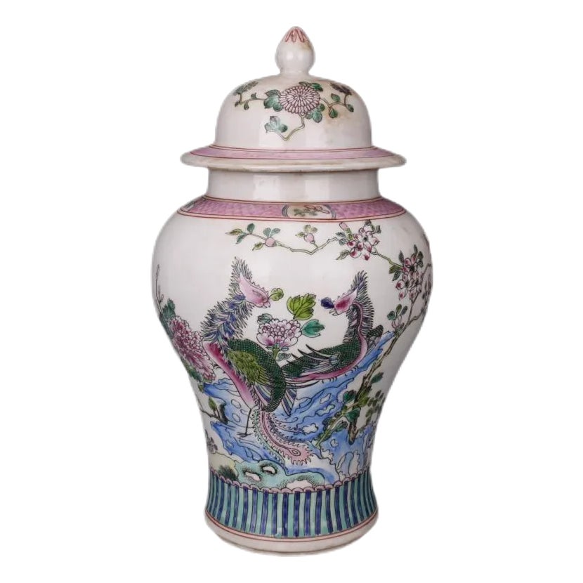 Antique Chinese Ceramic Pot Qing Dynasty Kangxi Marked Famille Rose ...