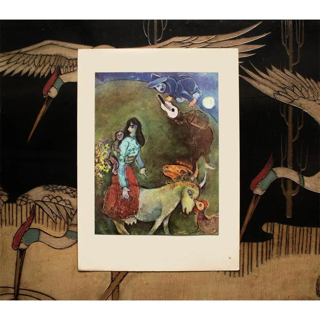 1947 After Marc Chagall, "The Sleeping Guitar" First Edition Period ...