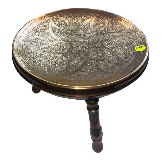 Mid 20th Century Handmade Copper Stool | Chairish