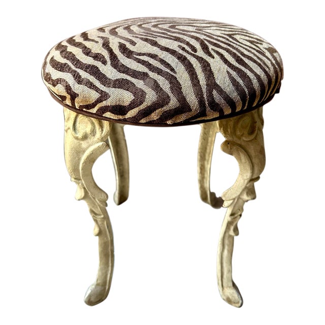 Vintage Stool With Cast-Iron Legs and Zebra Print Cushion | Chairish