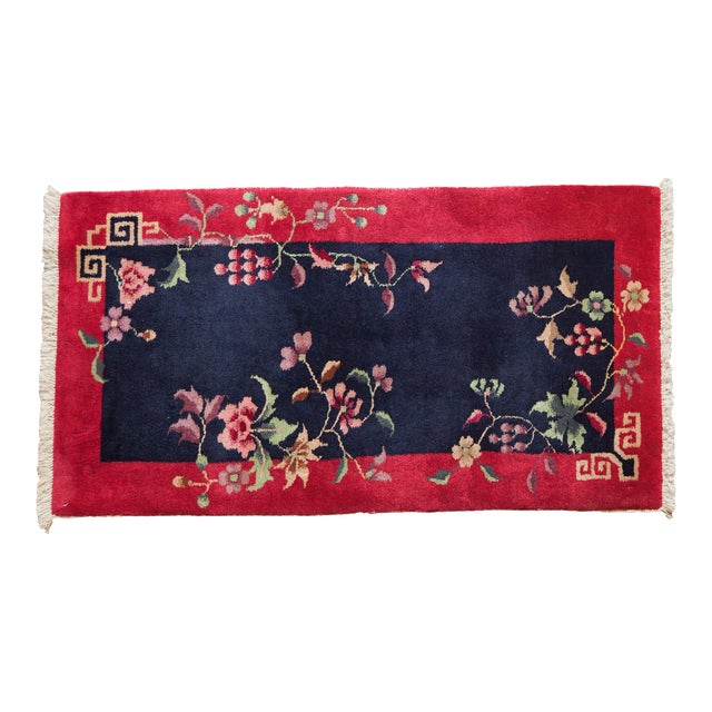 Vintage Nichols Art Deco Rug Runner - 2' X 3'9" | Chairish