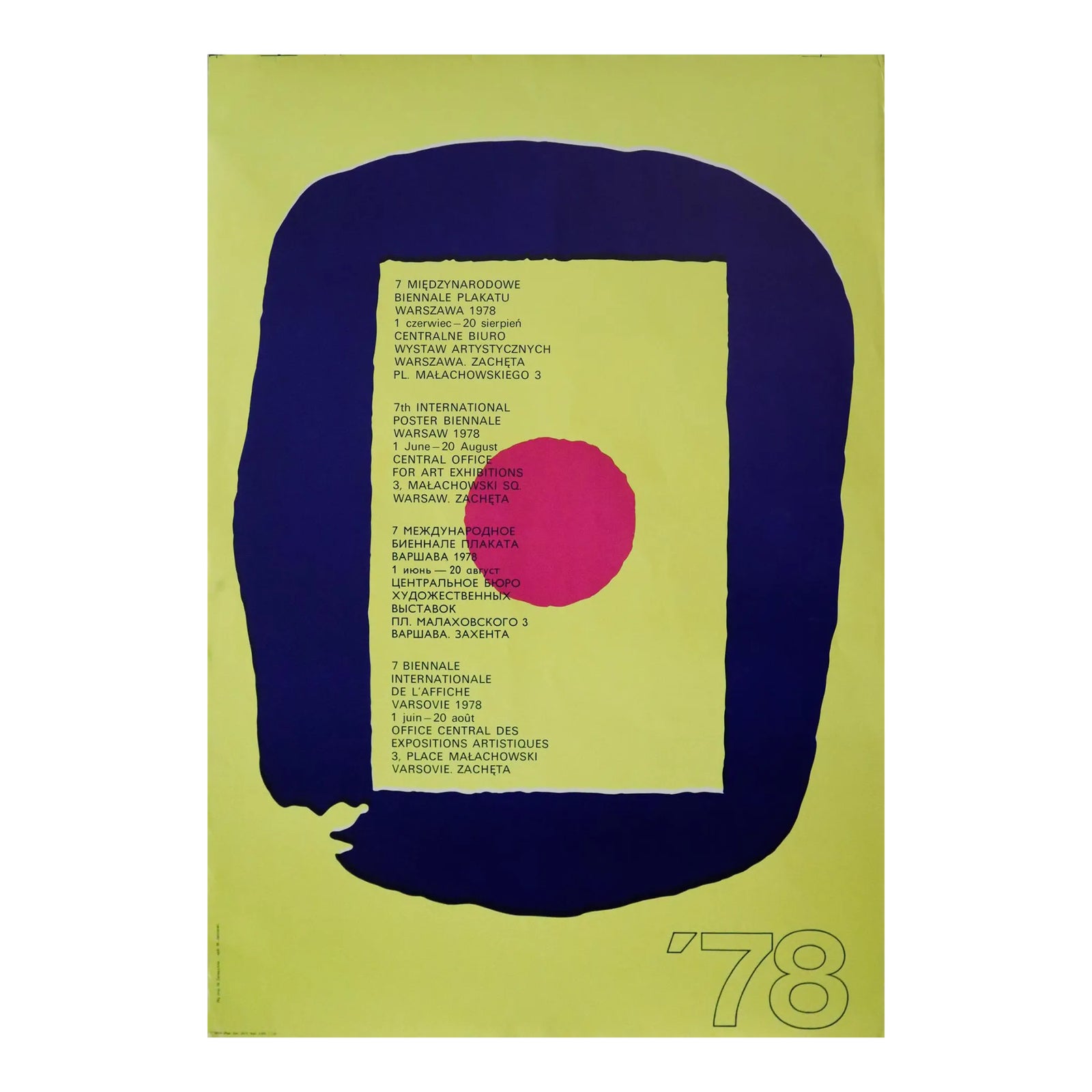 1978 Original Exhibition Polish Poster, 7th International Poster ...