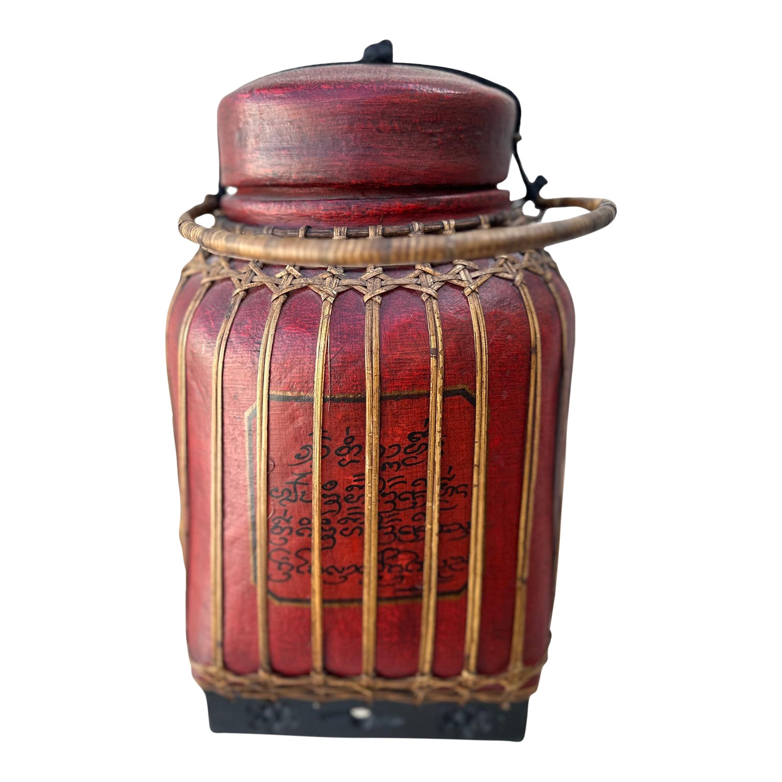 Antique Asian Rice Basket/Box | Chairish