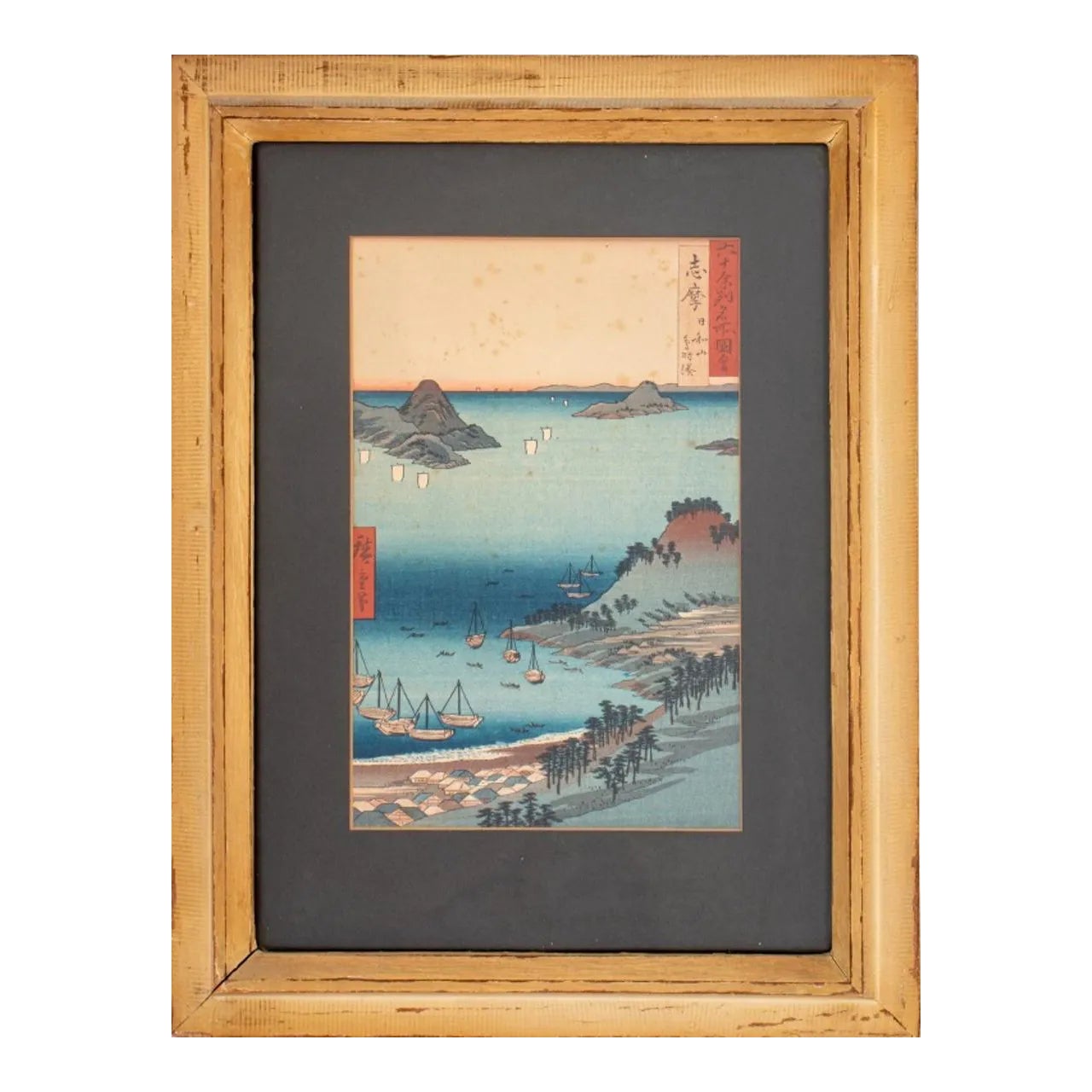 Utagawa Hiroshige Japanese Woodblock on Paper | Chairish