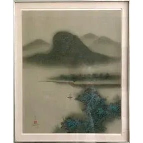 Misty Lake Hills, David Lee Lithograph, Signed in Pencil | Chairish