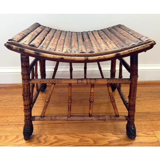 Antique English Tortoise Rattan Thebes Stool | Chairish