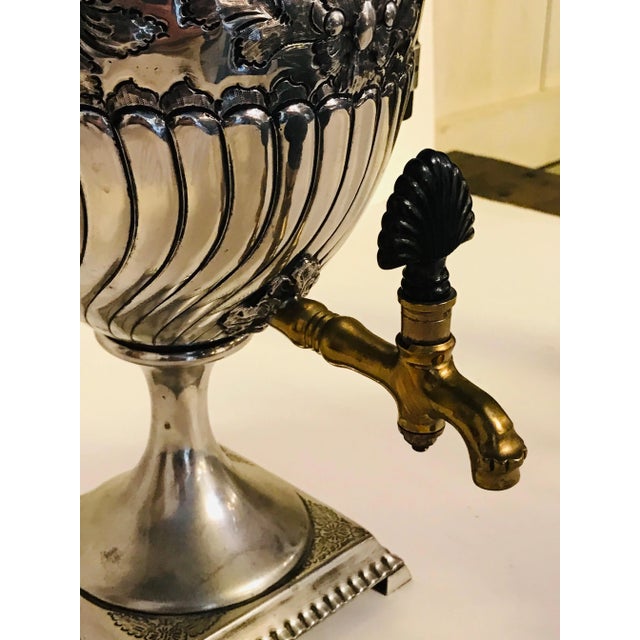 Vintage Silver Plate Tea Urn | Chairish