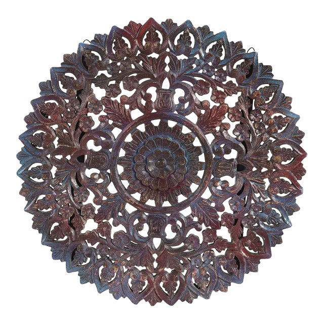 1990s Round Lattice Carved Solid Wood Wall Panel | Chairish