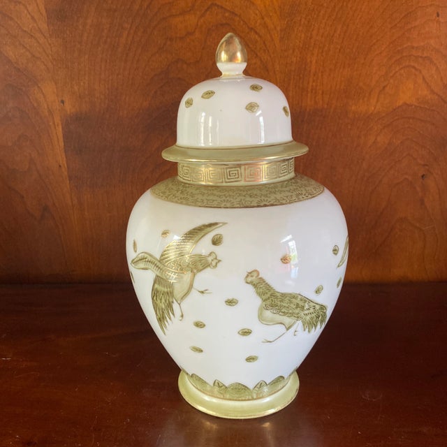 Vintage Chinoiserie Greek Key Green Ginger Jar | Chairish