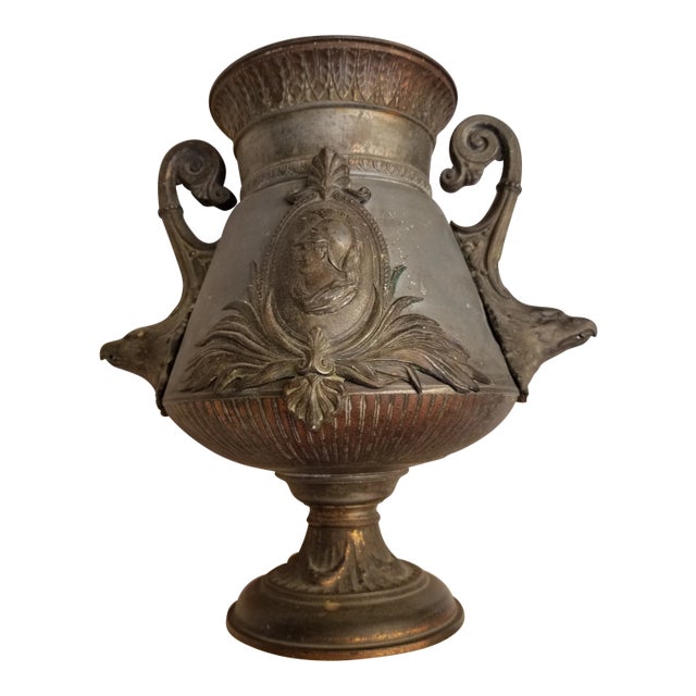 Mid 19th Century Renaissance Revival Urn | Chairish