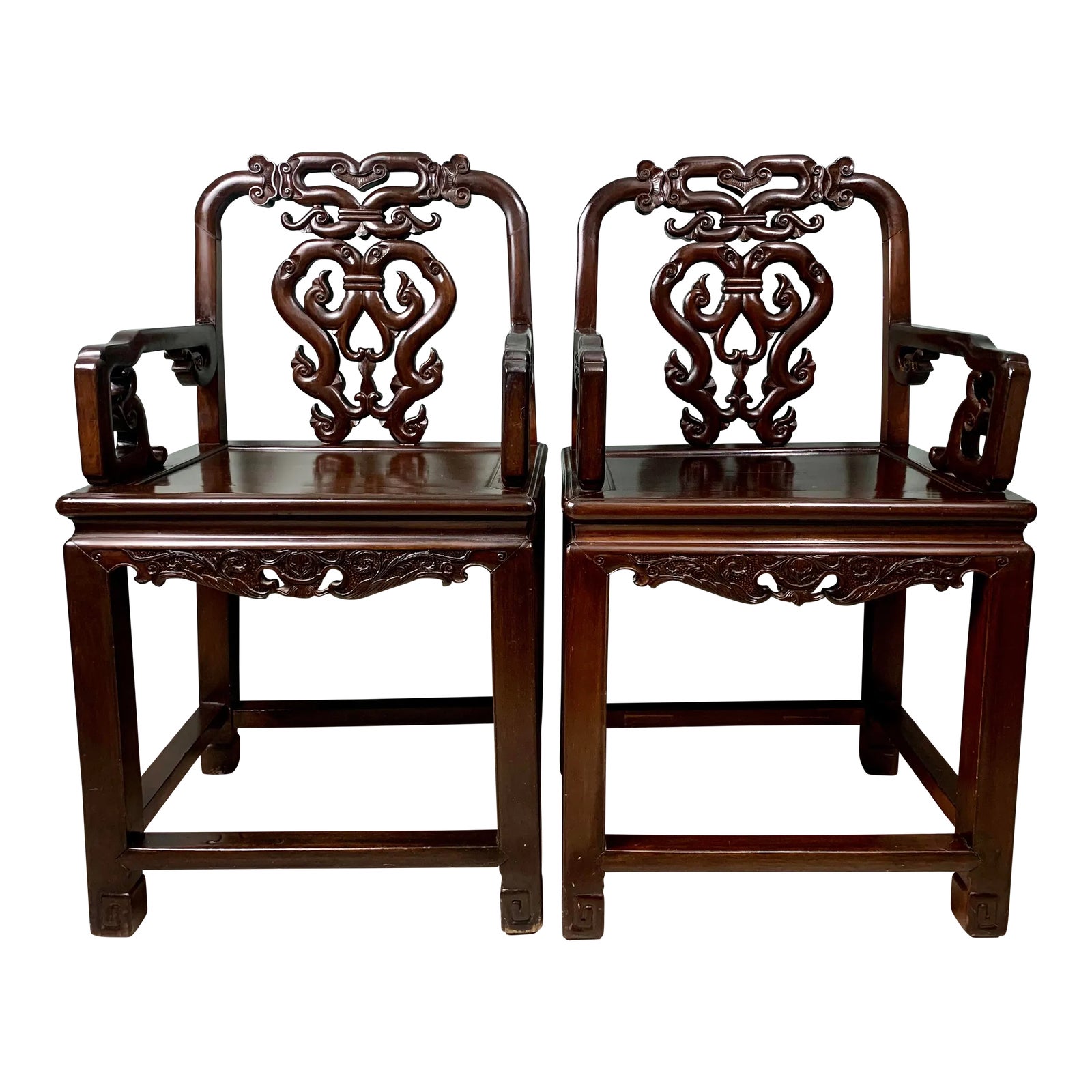 Rare Pair of Qing Dynasty Zitan Scholar Chairs | Chairish