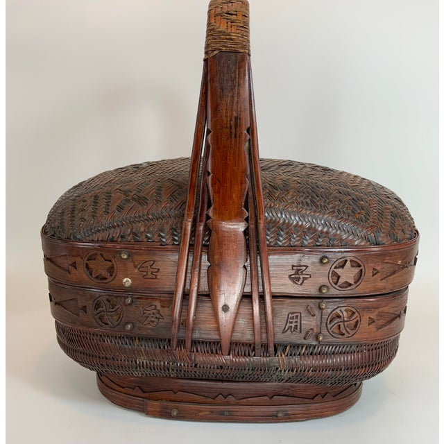 Antique Chinese Woven Bamboo Basket | Chairish