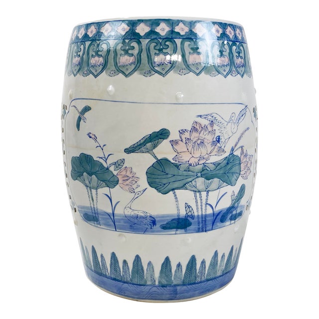 Vintage Ceramic Lily Pad Motif Garden Stool | Chairish