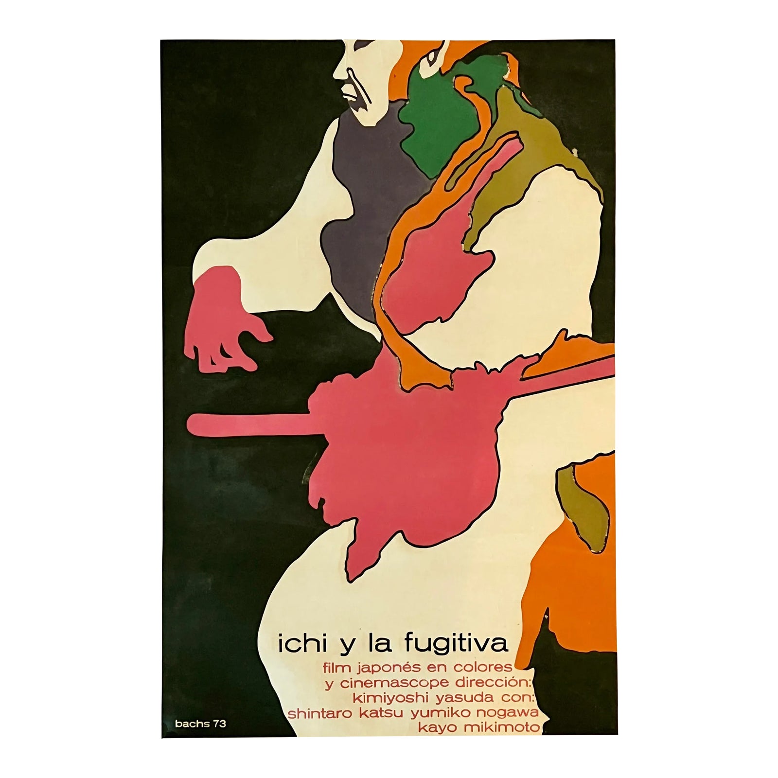 Film Poster for "Ichi Y La Fugitiva" Zatoichi and the Fugitives - 1973 Silkscreen | Chairish