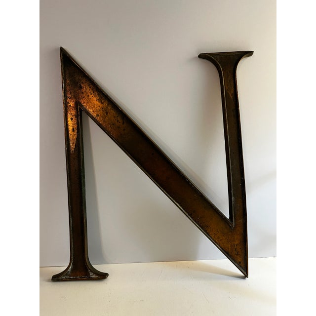 1950s Mid-Century Giant Copper Letter N | Chairish