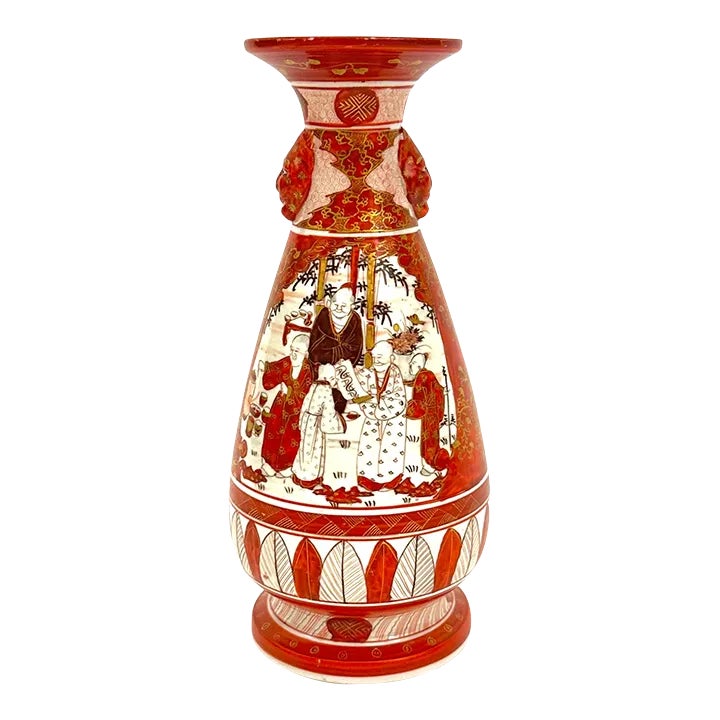 1900s Antique Japanese Kutani Signed Vase With Good Luck Devil Face ...