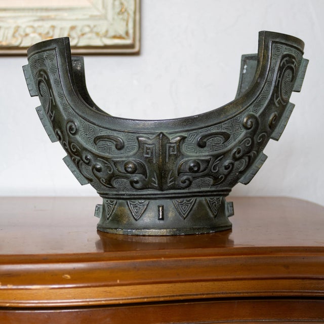 Mid Century Reproduction of an Archaic Chinese Bronze Ritual Vessel ...