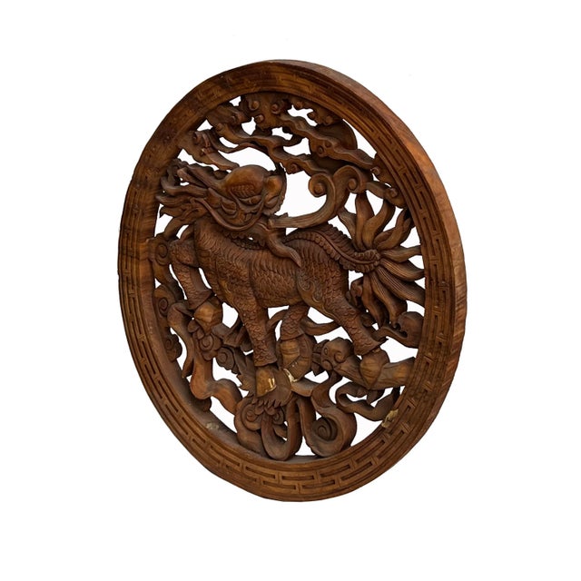 Vintage Chinese Round Kirin Rustic Raw Wood Wall Plaque Panel | Chairish