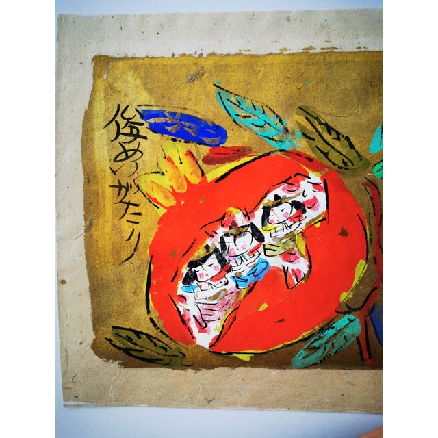 Japanese Painting Signed by the Artist Watanabe Toshiaki, Child-Birth ...
