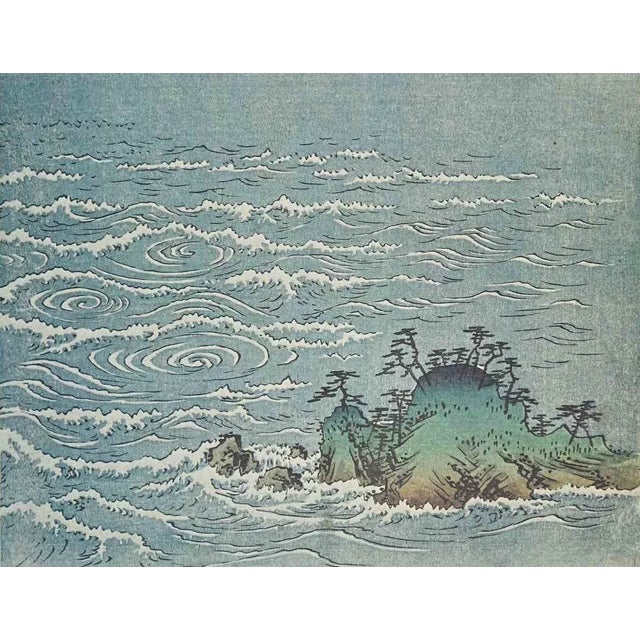 hiroshige whirlpool