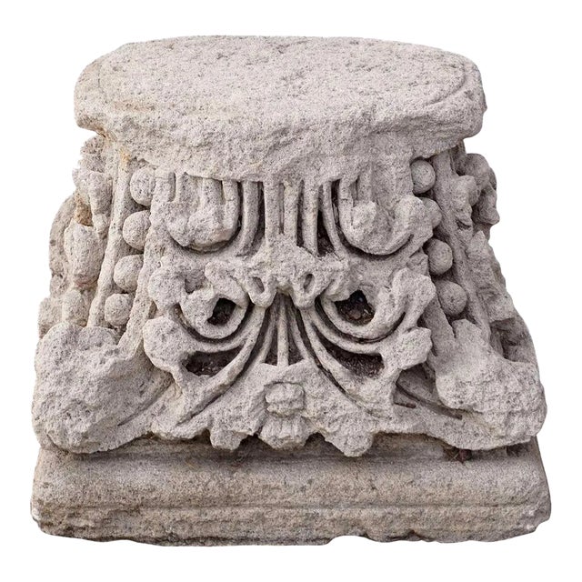 English Limestone Architectural Pillar Top / Column Capital | Chairish