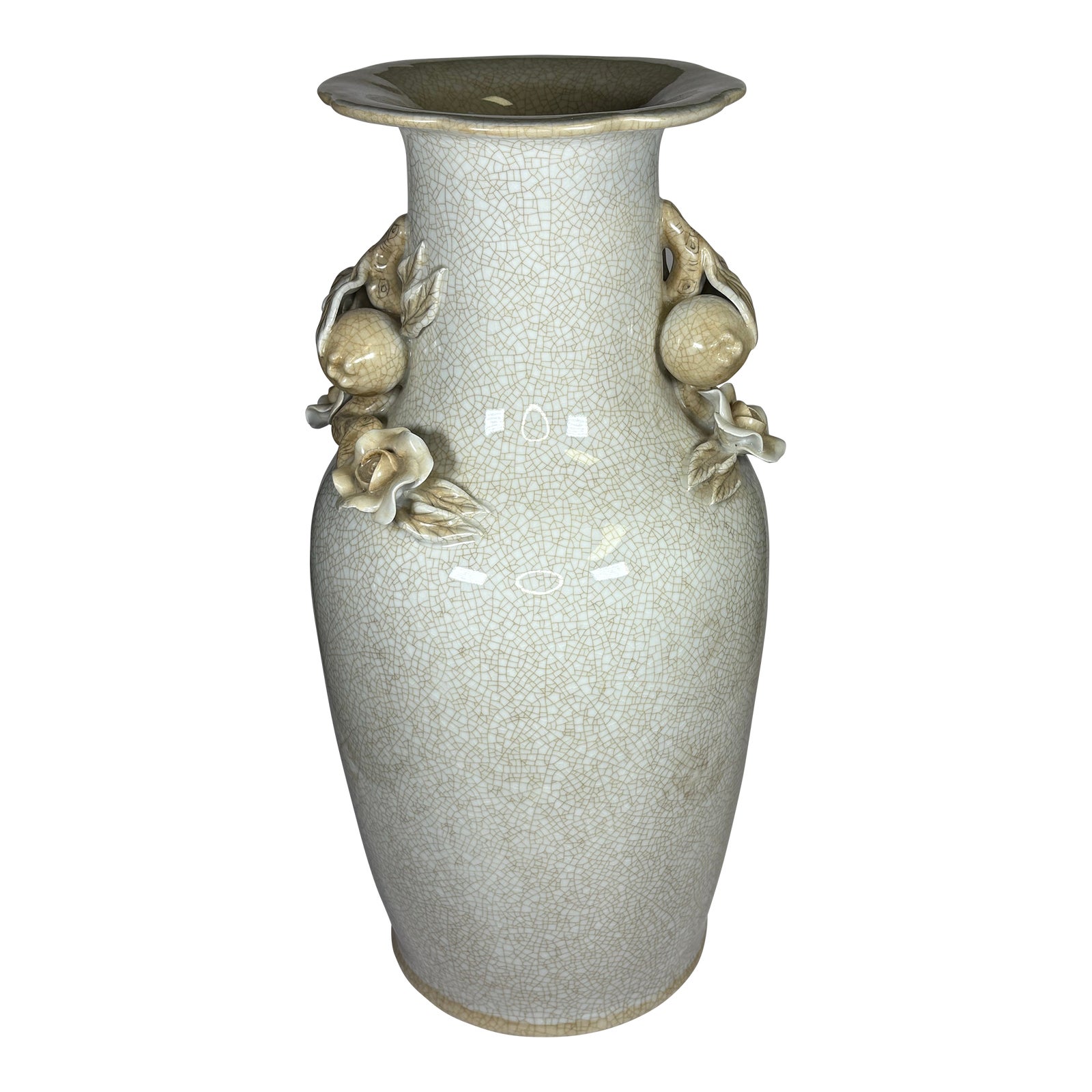 Vintage United Wilson (UW) Vase | Chairish
