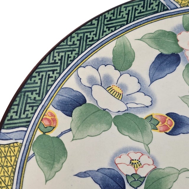 Tajimi Kutani Flower Japan Asian Porcelain Platter | Chairish