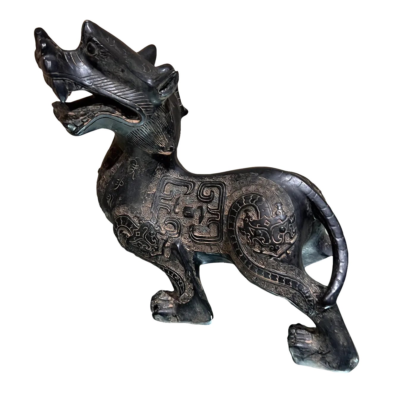 Asian Art Pixiu Chinese Dragon Table Sculpture | Chairish