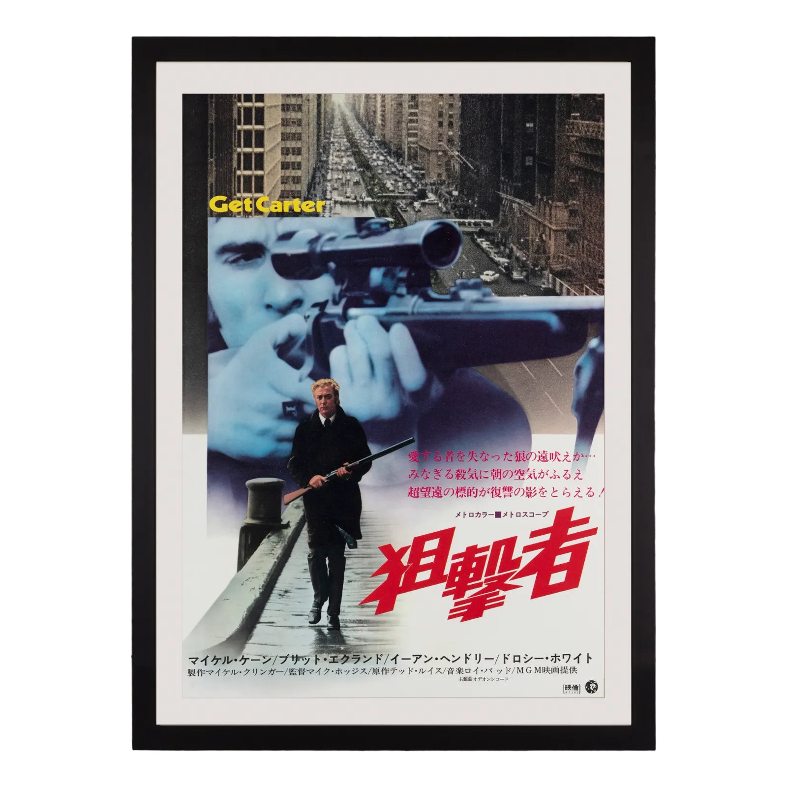get carter poster