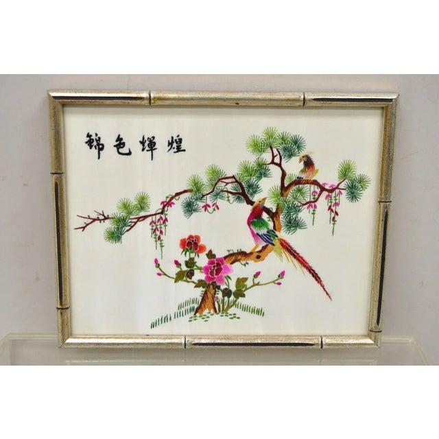 Vintage Chinoiserie Silk Needlepoint Chinese Japanese Asian Wall Art ...