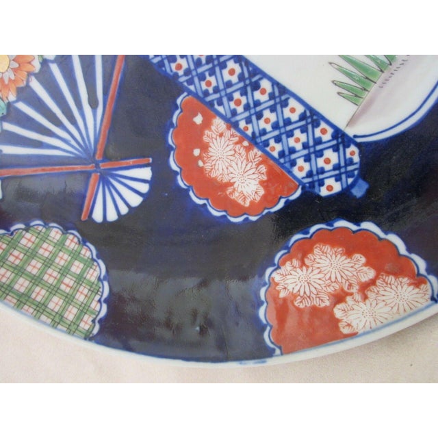 Vintage Aritayaki Japanese Hand Painted Arita Marked Plate | Chairish