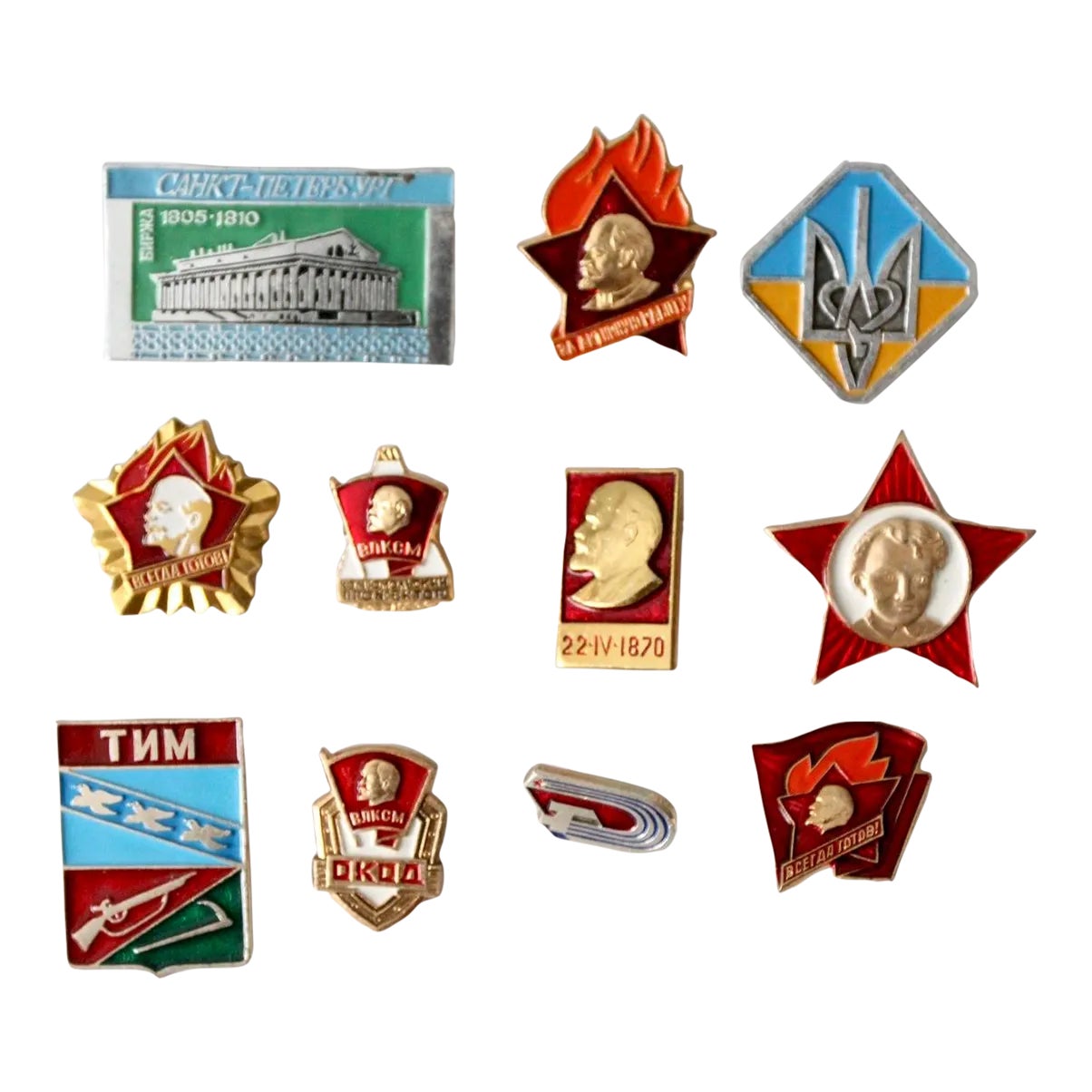 Collection Vintage Soviet Russian Pins - Set of 11 | Chairish