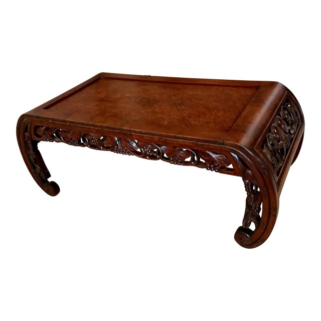 19th Century Chinese Hardwood Opium Low Coffee Table | Chairish
