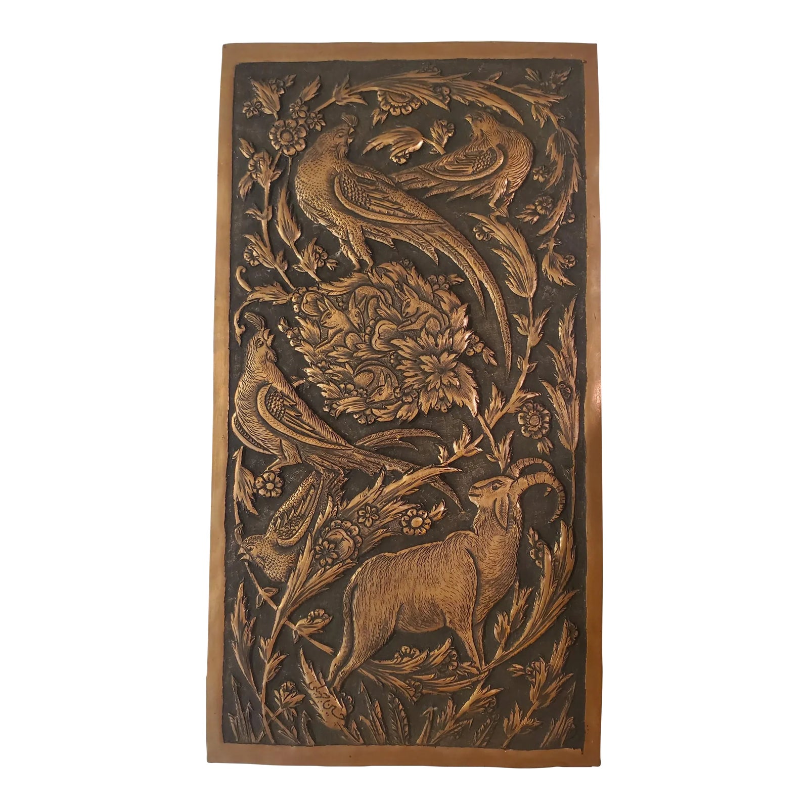 1970s Hand Made Copper Plaque | Chairish