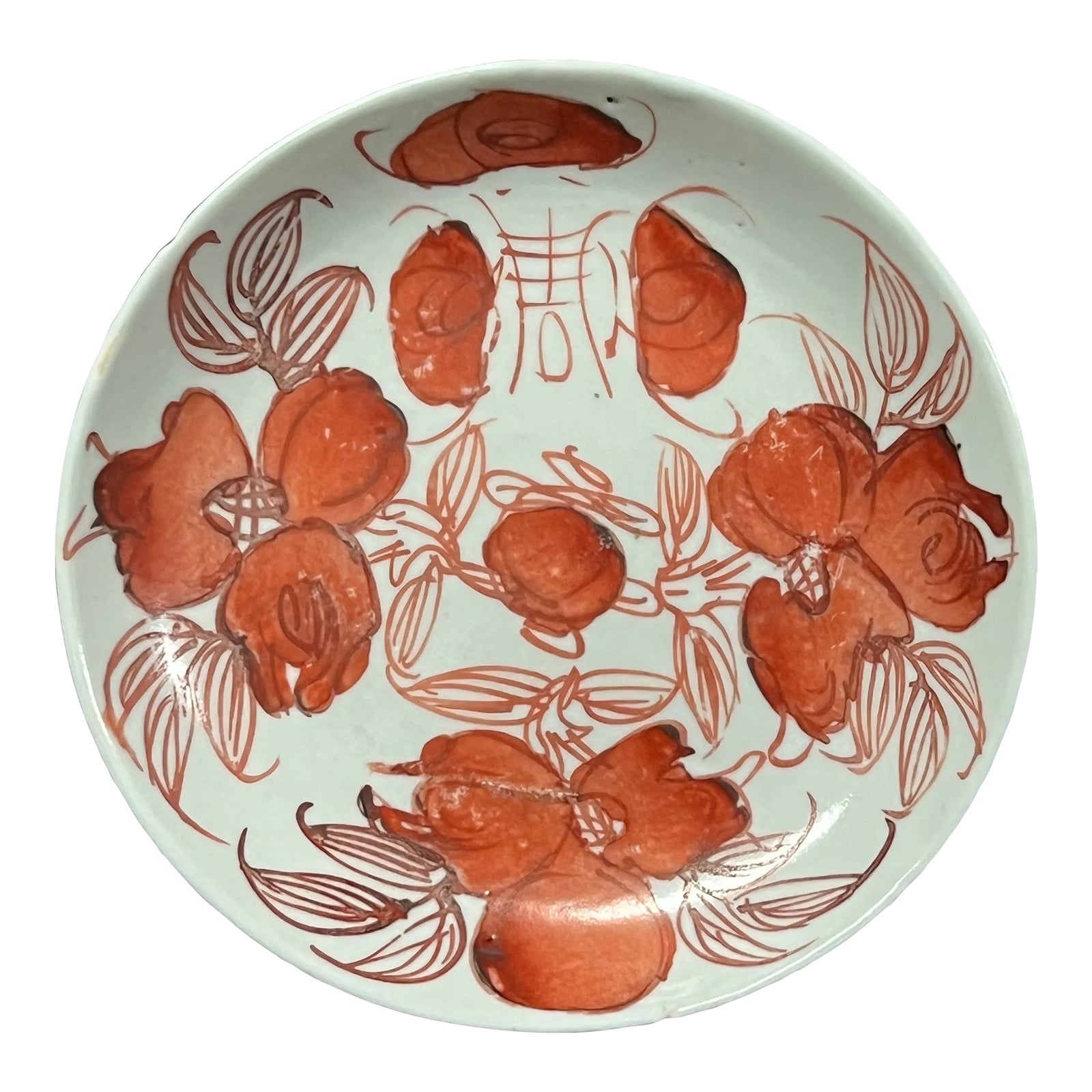 Late 19th Century Chinese Art Copper Red Porcelain Saucer | Chairish