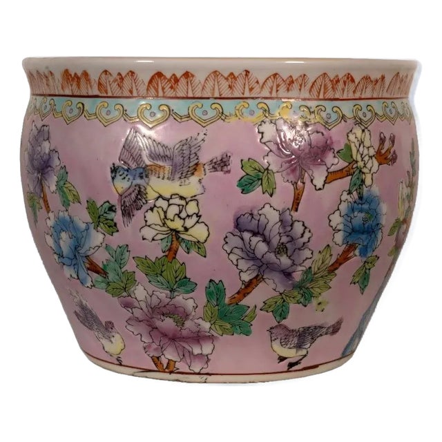 Vintage Chinese Porcelain Fishbowl Pink Floral & Bird Design Stamped ...