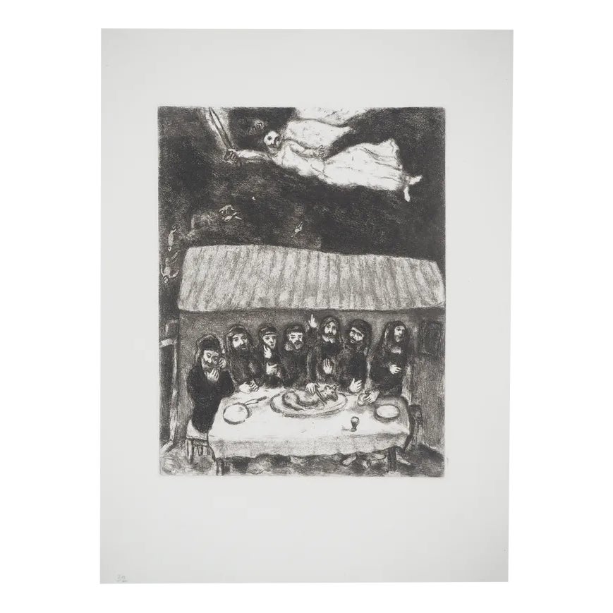Marc Chagall, The Passover Meal, Original Engraving | Chairish