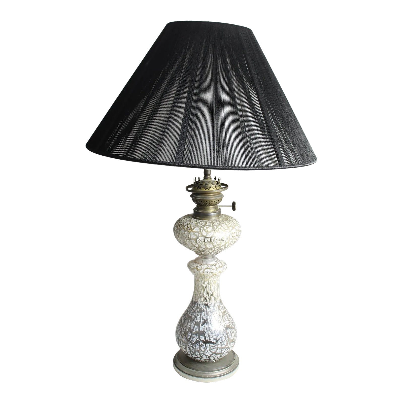 Mid 20th Century Kosmos Brenner Electric Lamp | Chairish