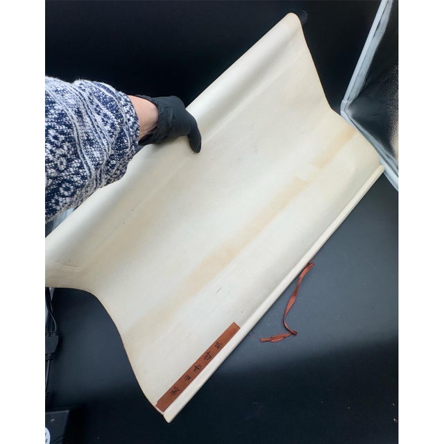 Early 20th Century Chinese Hanging Scroll Stone Rubbing, Anshan & Shide ...